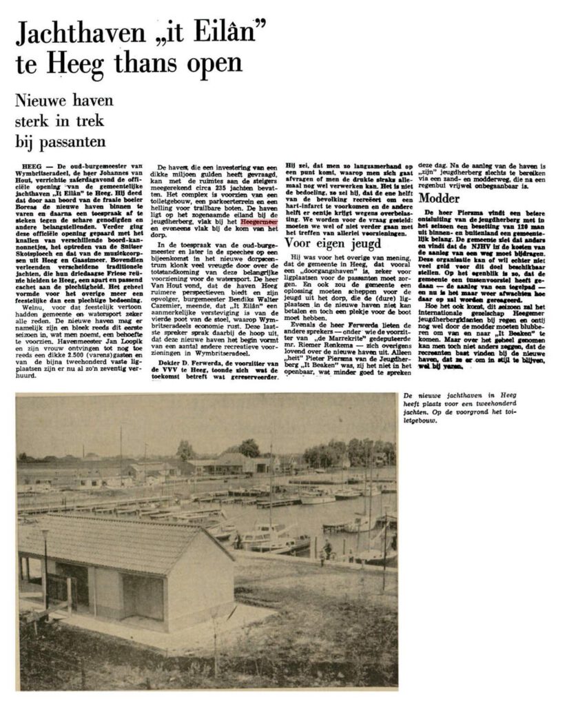 7 augustus 1971: OFFICIËLE OPENING JACHTHAVEN 'IT EILÂN' IN HEEG - Brekt